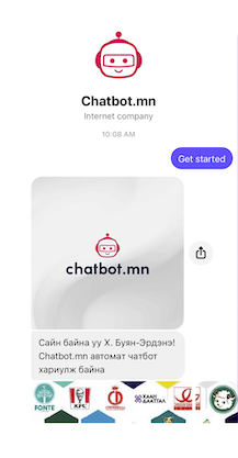 chatbot.mn